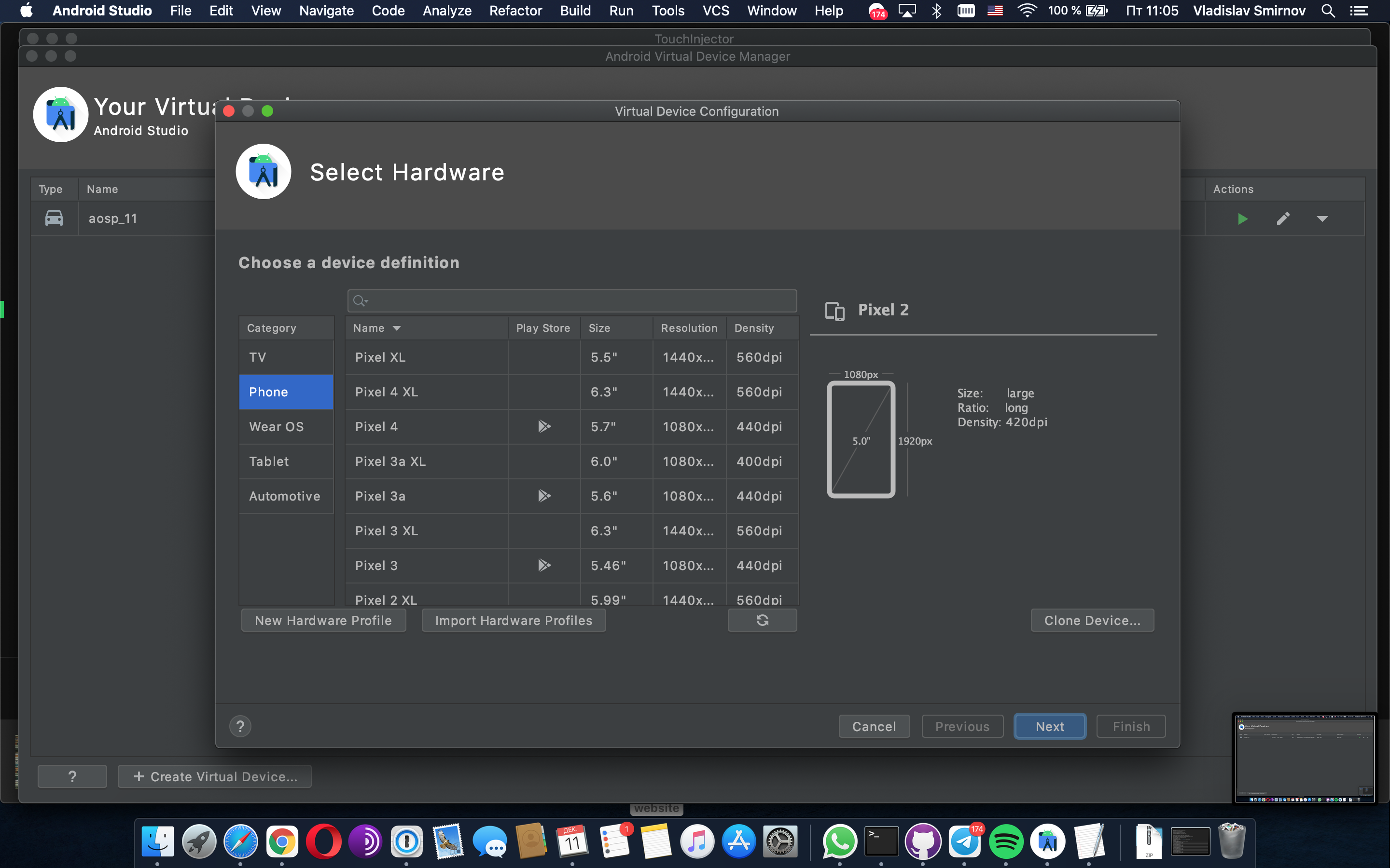 Automotive AOSP Emulator Automotive emulator aosp